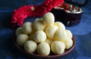 Raskadam Recipe - रसकदम - Sweet Recipes In Hindi